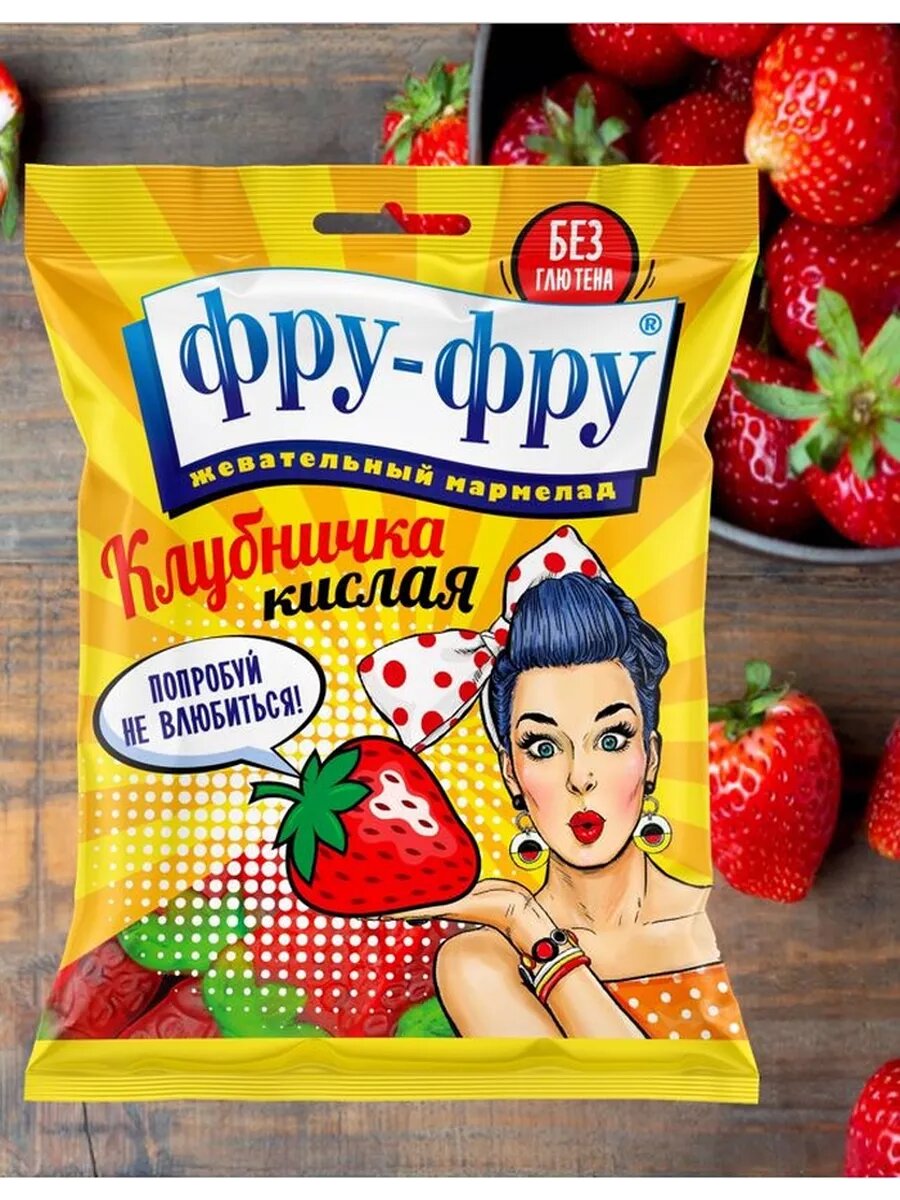 Жевательный мармелад "ФРУ-ФРУ" Кислая Клубничка, с кислой обсыпкой, с соком, 80 гр