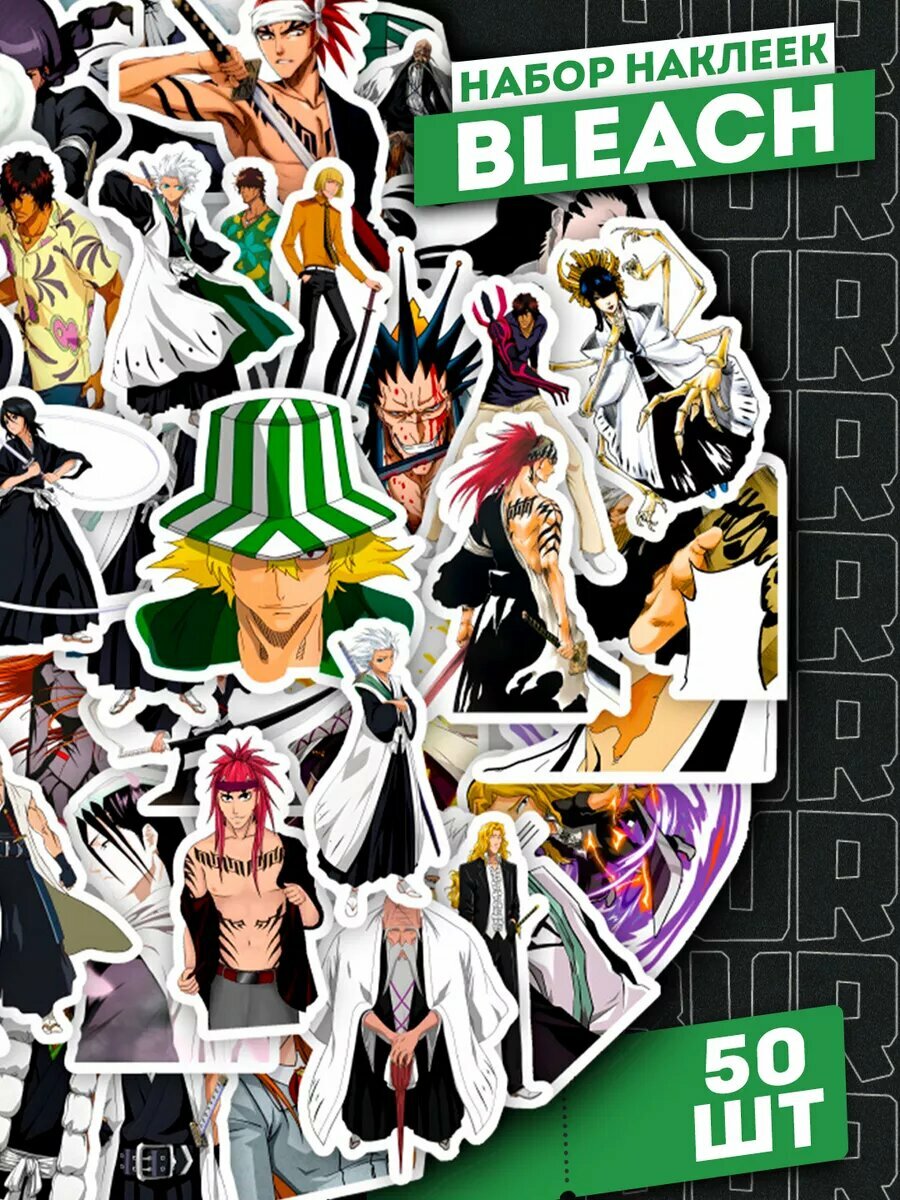 Набор самоклеящихся виниловых наклеек Bleach 50 шт.