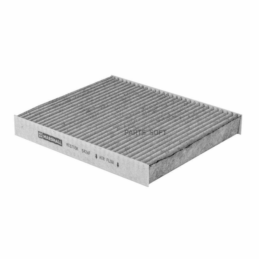 MC5709K MARSHALL Фильтр салонный угольный