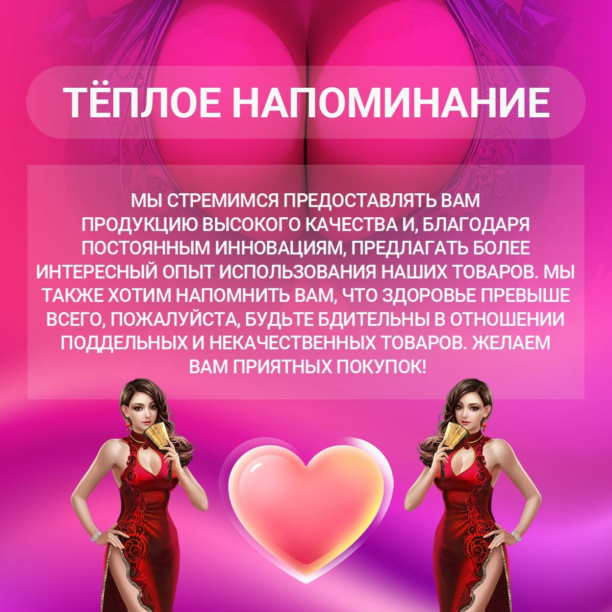 Анальная пробка cветящийся фаллоимитатор Для женщин и мужчин