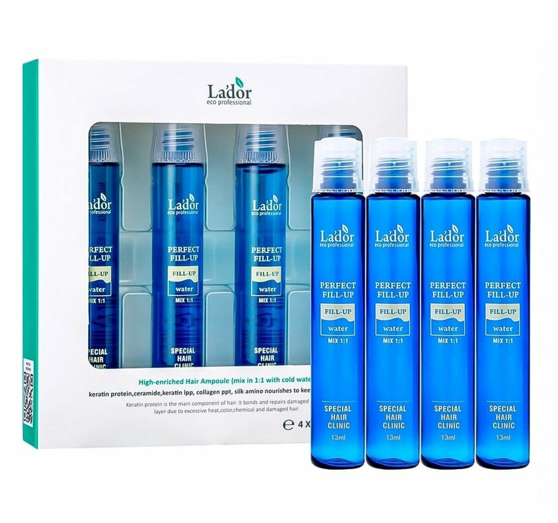 Набор филлеров для восстановления волос / Perfect Hair Filler, 13 мл*4
