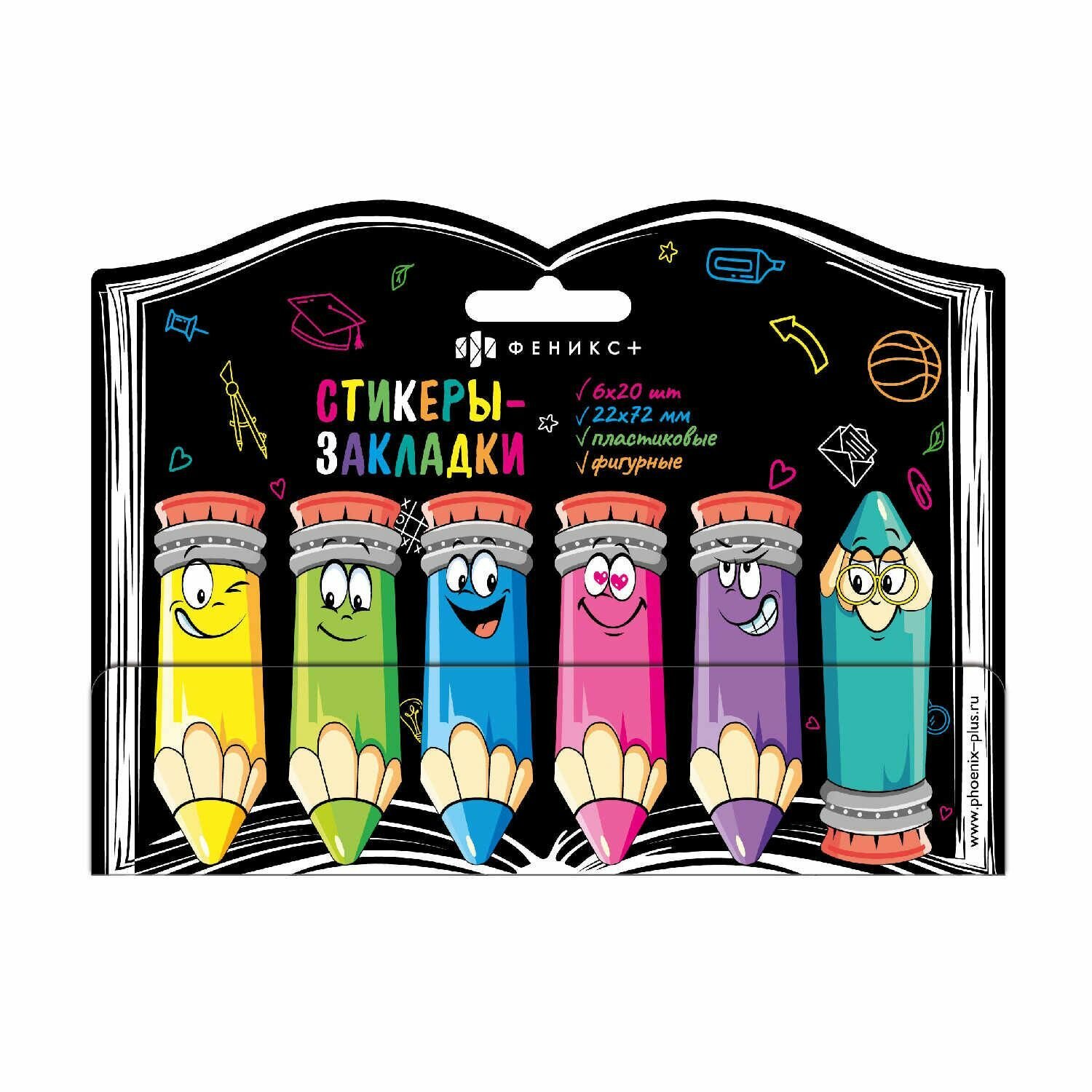 Закладки Феникс "Карандаши", с липким краем, 22х72 мм, 6 цветов по 20 листов, пластиковые