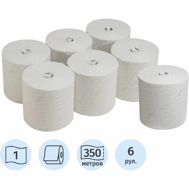 Бумажные полотенца KIMBERLY-CLARK "Scott", Max, для диспенсера, 1 слой, белые, 350 м, 6 рулонов (6691)