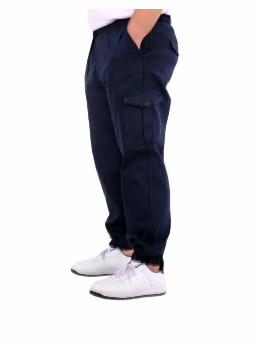 Брюки спортивные