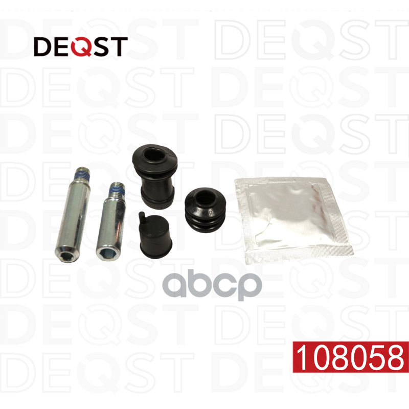 Комплект направляющих тормозного суппорта Fr (направляющая O 14mm) MAZDA 323(BJ) 98-04 / 6(GG) 02-07 / 626(GE/GF) 92-02 / P.