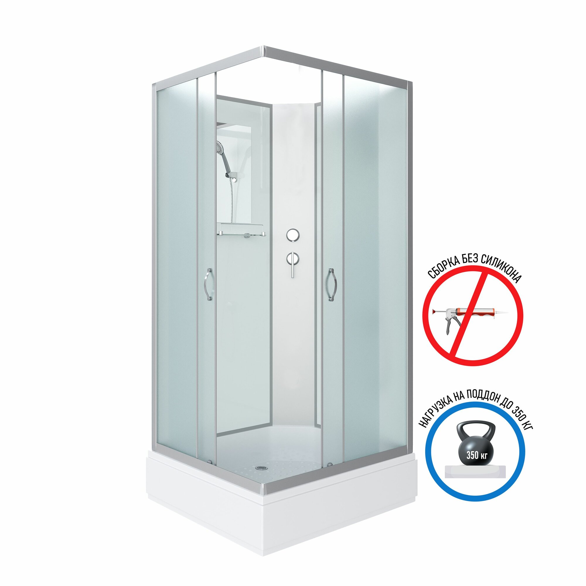 Душевая кабина Niagara Classic NG-33974-14QBK (90х70х200) средний поддон(26см), стекло матовое,4 места