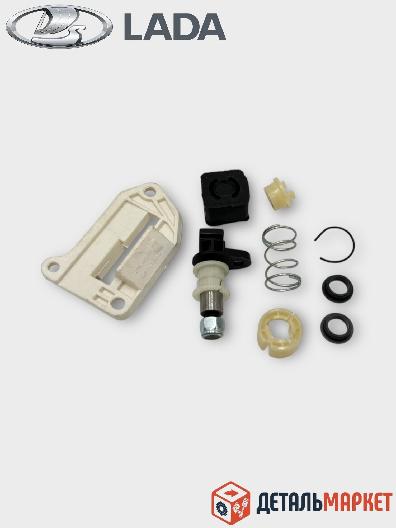 Ремкомплект рычага КПП (кулисы) для ВАЗ 2110, 2111, 2112, 2170 Приора (до 08.2010 г. в) (полный набор)