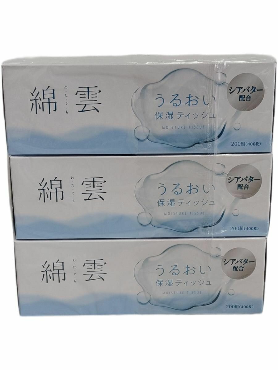 Ideshigyo Премиальные двухслойные особо мягкие бумажные салфетки "Watagumo" (с маслом ши / увеличенные / произведены на воде с горы Фудзи), 200 шт. х 3 пачки