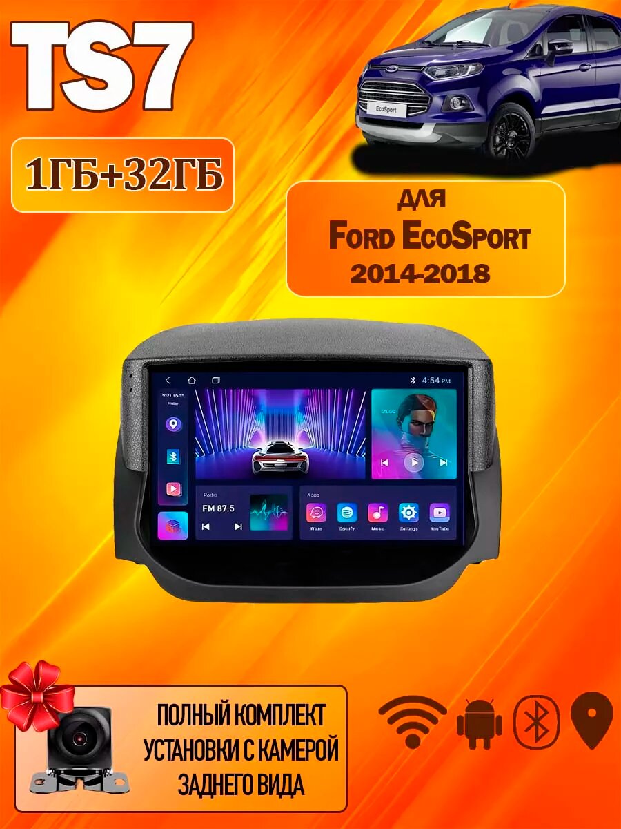 Магнитола TS7 для Ford EcoSport 2014-2018 1+32Gb, Bluetooth, FM/AM, GPS