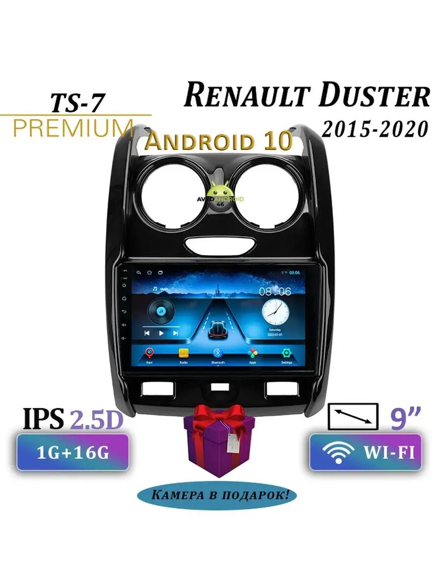 Магнитола TS7 Renault Duster 15-26 1/16Gb, Bluetooth, FM/AM, GPS