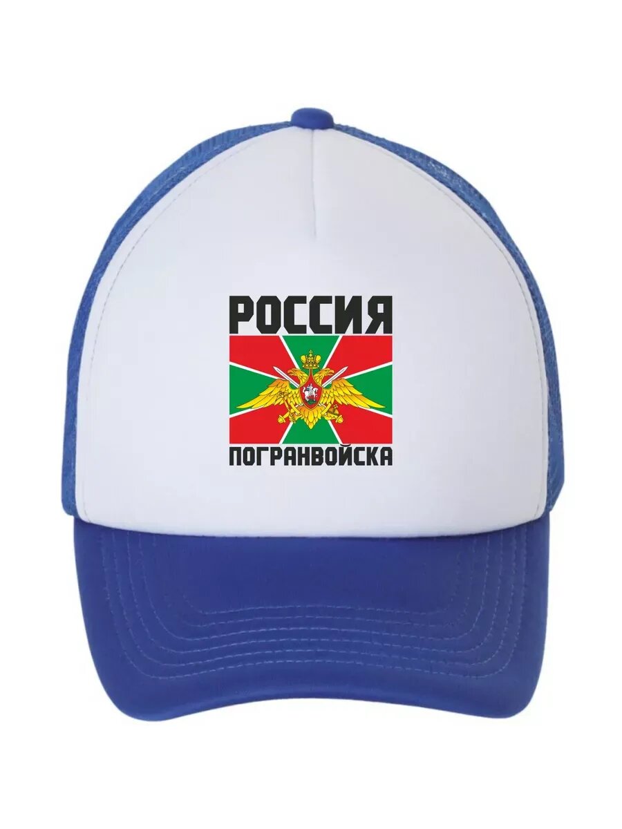 Кепка для детей