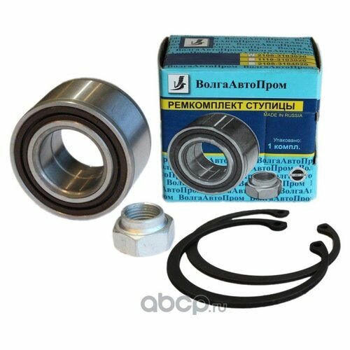 Ремкомплект ступицы ВАЗ 2108 передней ВолгаАвтоПром VAP0083152