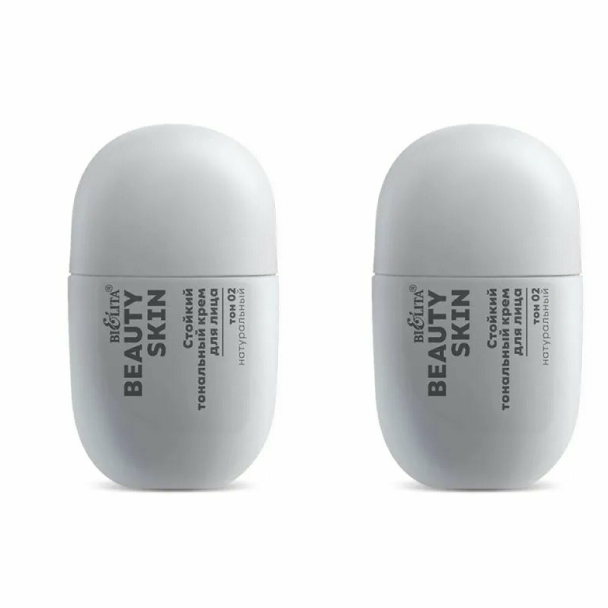 Тональный крем для лица Белита, Beauty Skin, Стойкий, тон 02 Натуральный, 35 мл, 2 шт