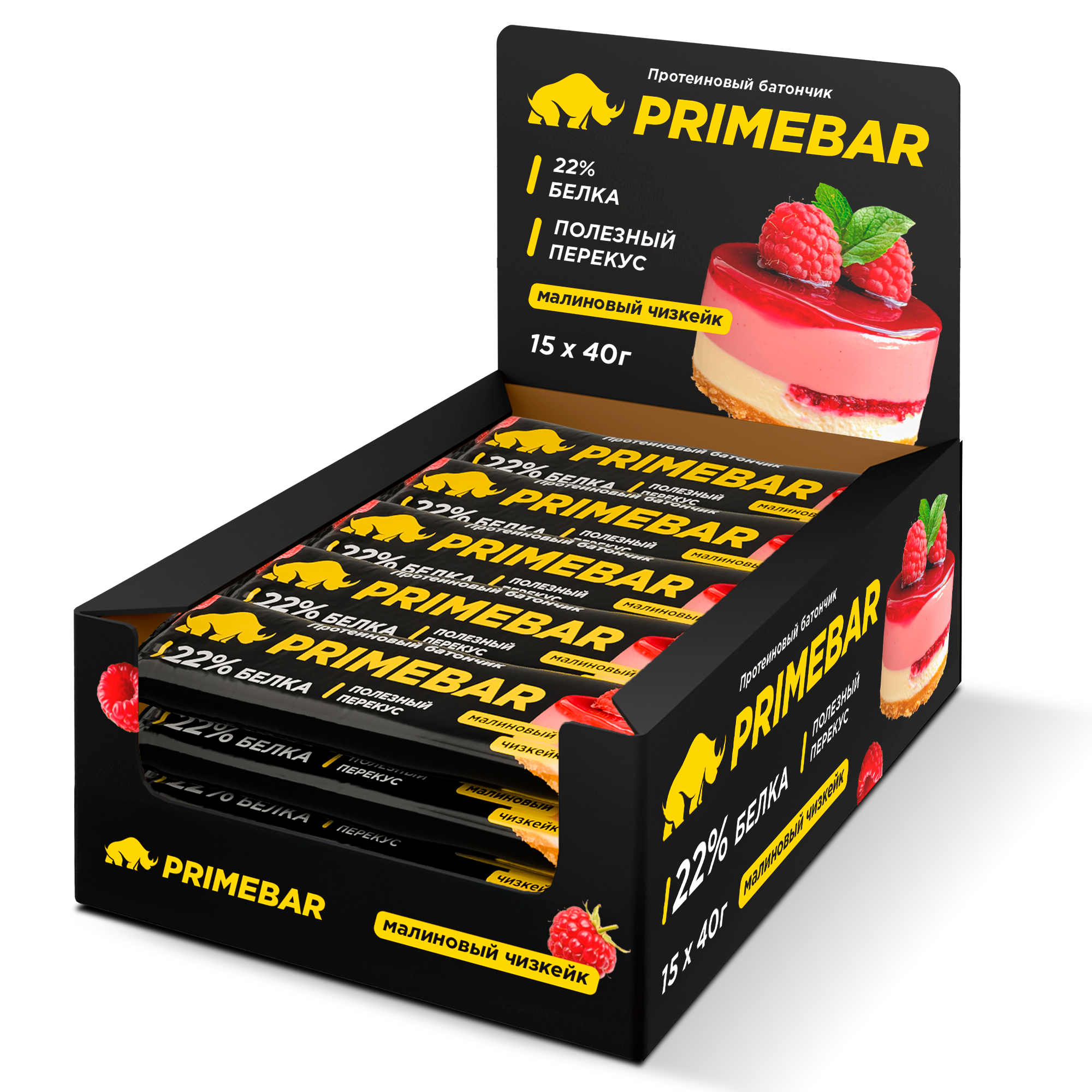 Батончик с содержанием протеина "PRIMEBAR", со вкусом "Малиновый чизкейк" 40г*15шт