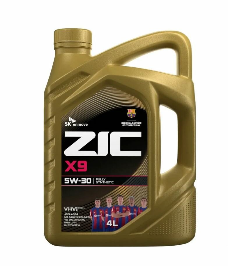 Моторное масло синтетическое ZIC X9 5W-30 A3/B4, канистра 4 литра