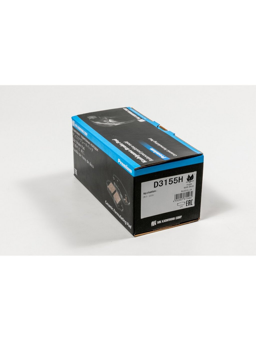 Колодки тормозные дисковые передние Kashiyama D3155H