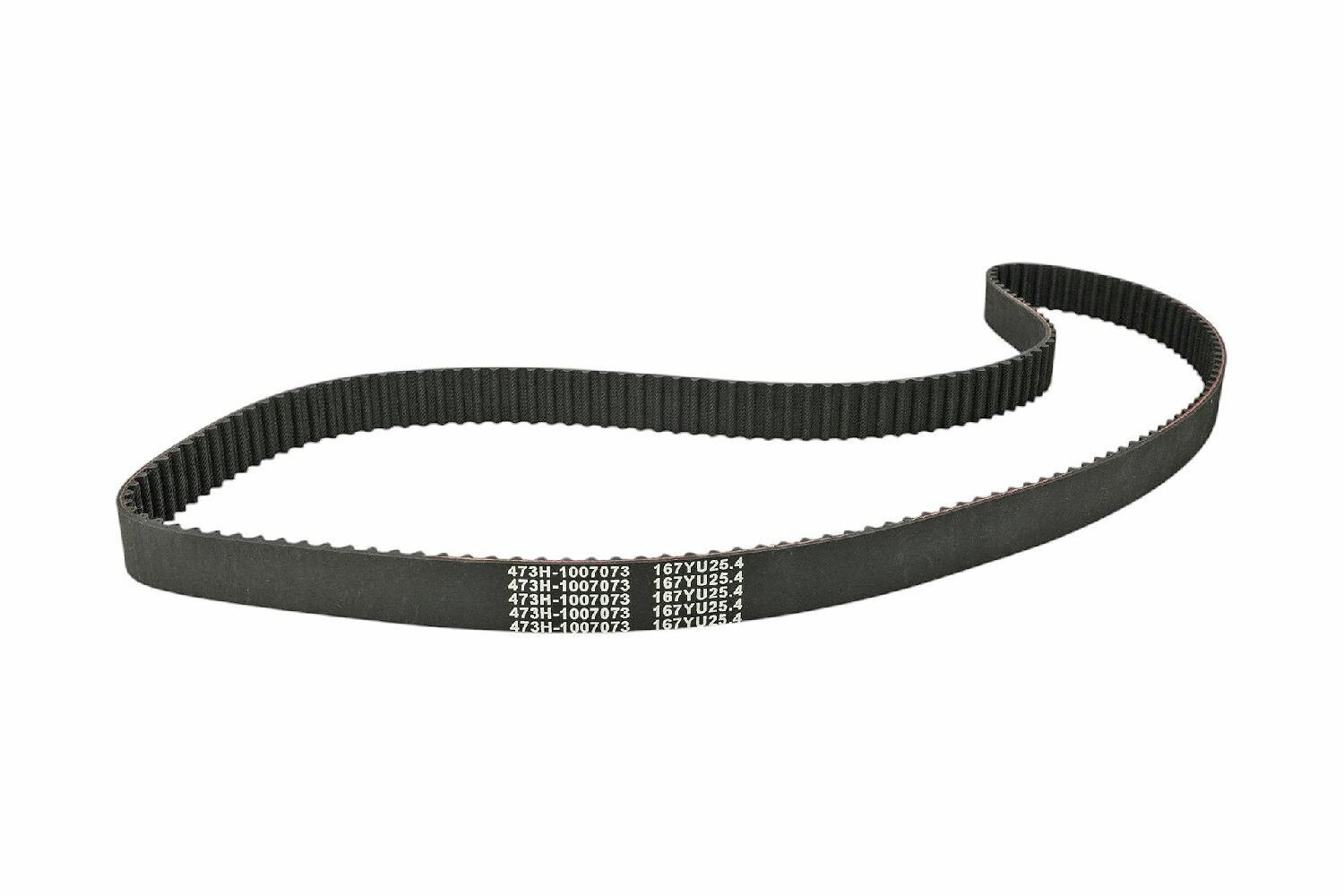 Ремень ГРМ клиновый QQ6/KIMO 1,3 (473H-1007073)