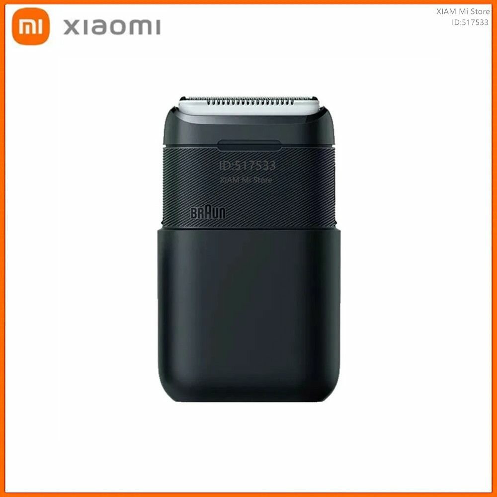 Xiaomi Электробритва Electric Shave, черный