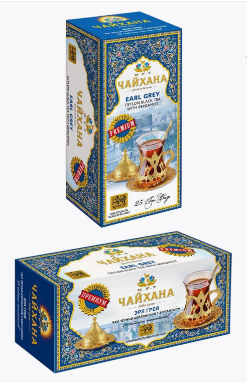 Чай чёрный "чайхана EARL GREY" 25 пакетиков, Шри-Ланка