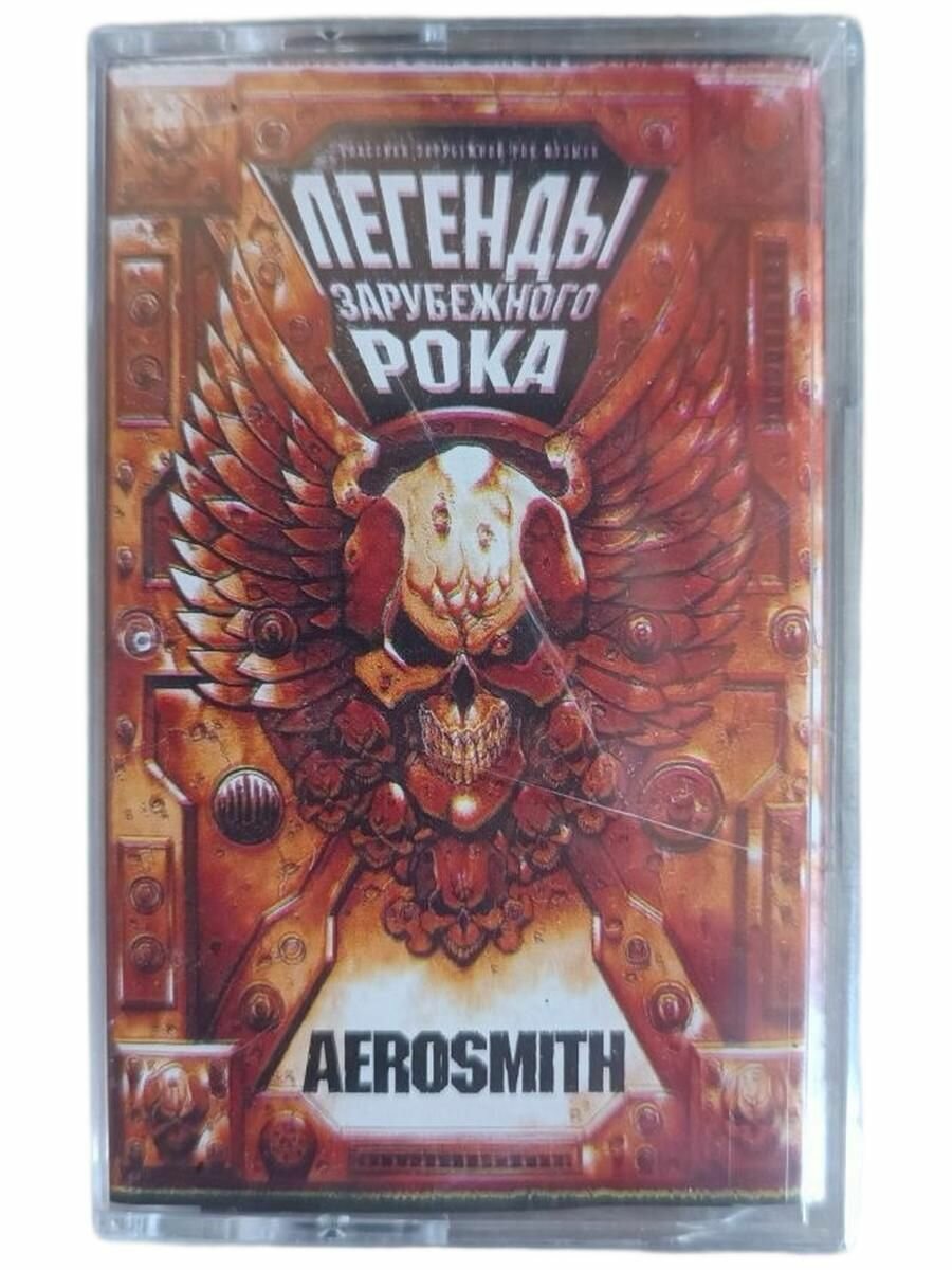 Aerosmith Легенды Зарубежного Рока