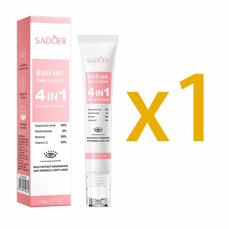 Мгновенный крем для удаления мешков под глазами 1 шт.