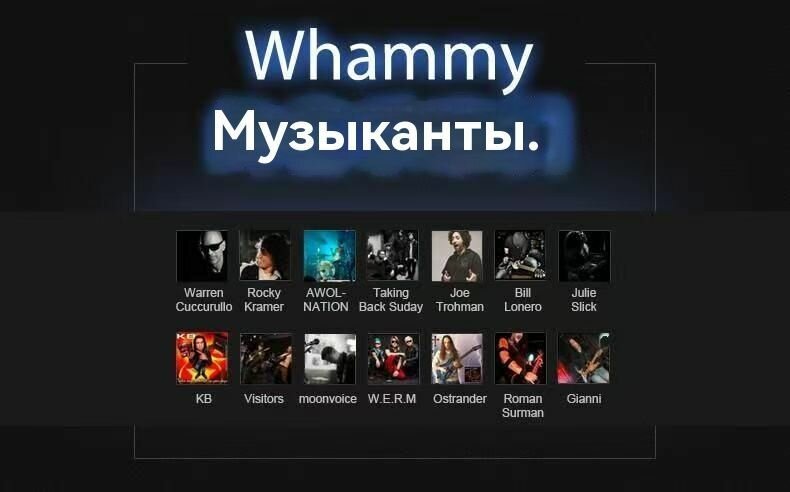 MIDI-контроллер — фото 1