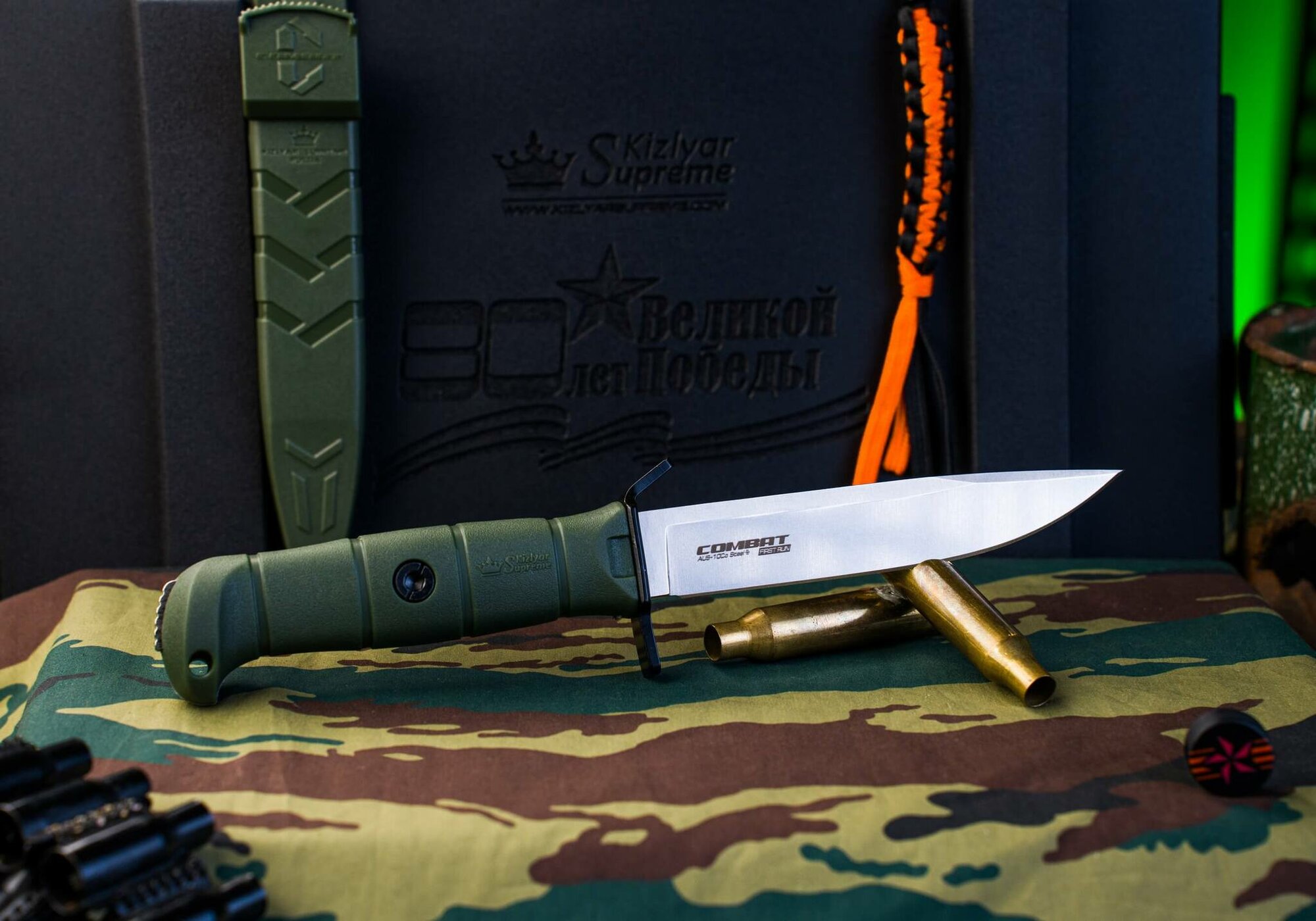 Тактический нож Combat SW, сталь AUS-10Co, рукоять кратон, оливковый, Kizlyar Supreme