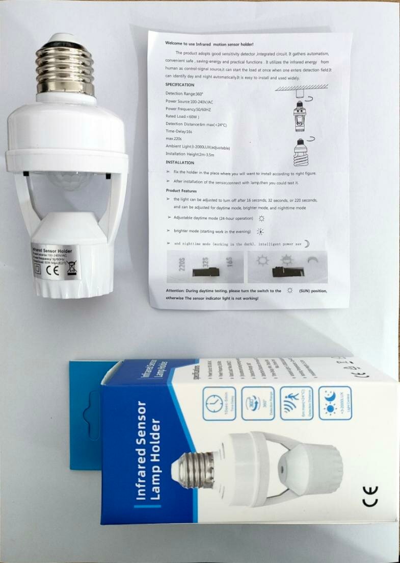 E27 Держатель датчика движения держатель светодиодной лампочки