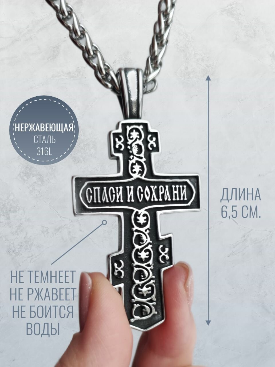 Набор значков — фото 1