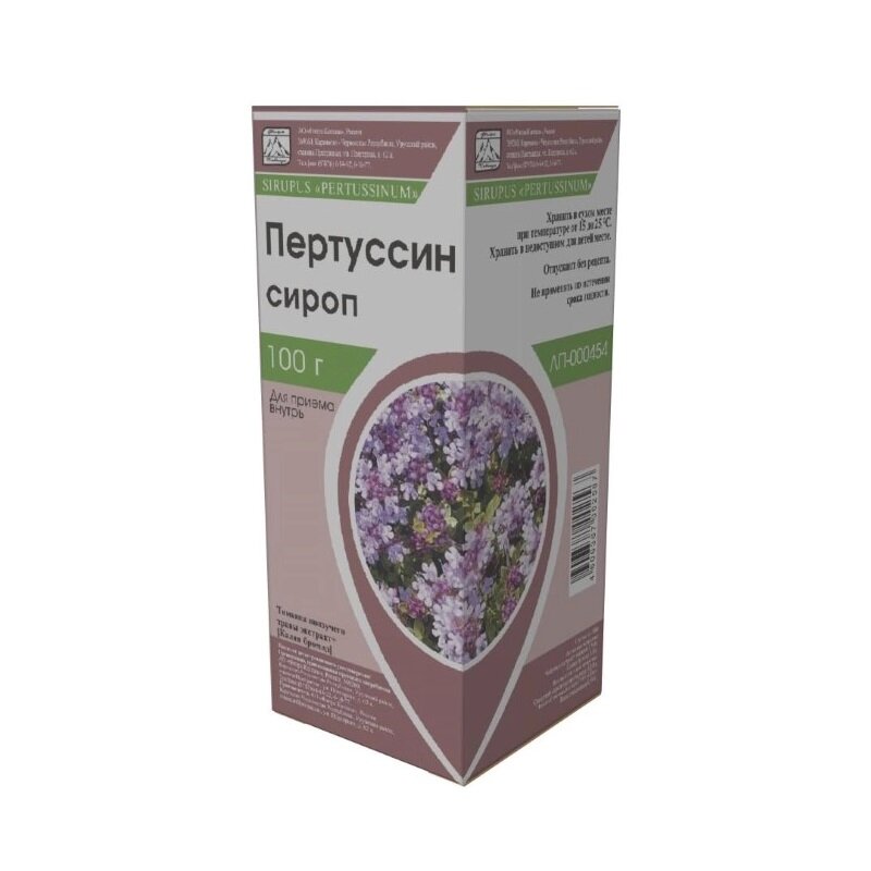 Пертуссин Сироп Фл.100Г №1