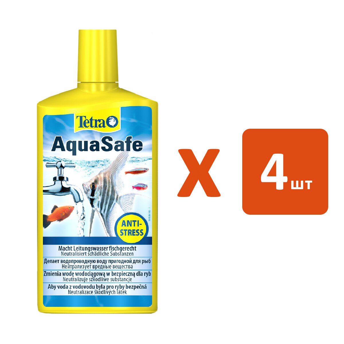 Средство для подготовки водопроводной воды TETRA AQUASAFE (500 мл х 4 шт)