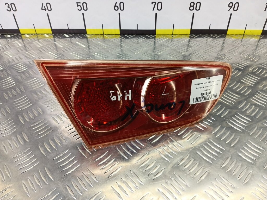 Фонарь задний левый (Фара) Б/У для MITSUBISHI LANCER X (2007—2010) 8337A009