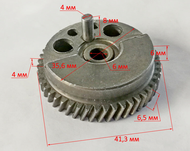 Эксцентрик 61/78/68 для ЛЭ-55 KEY, ЛЭ-55 Вихрь GOL 61/78/68