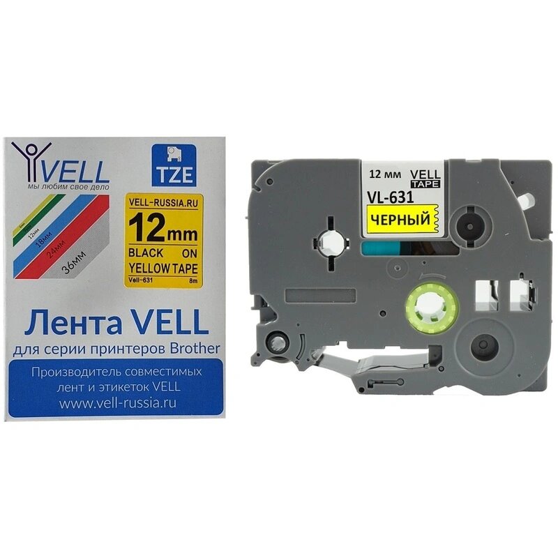 Картридж Vell VL-631 (Brother TZE-631, 12 мм, чер на желтом) для PT Vell631