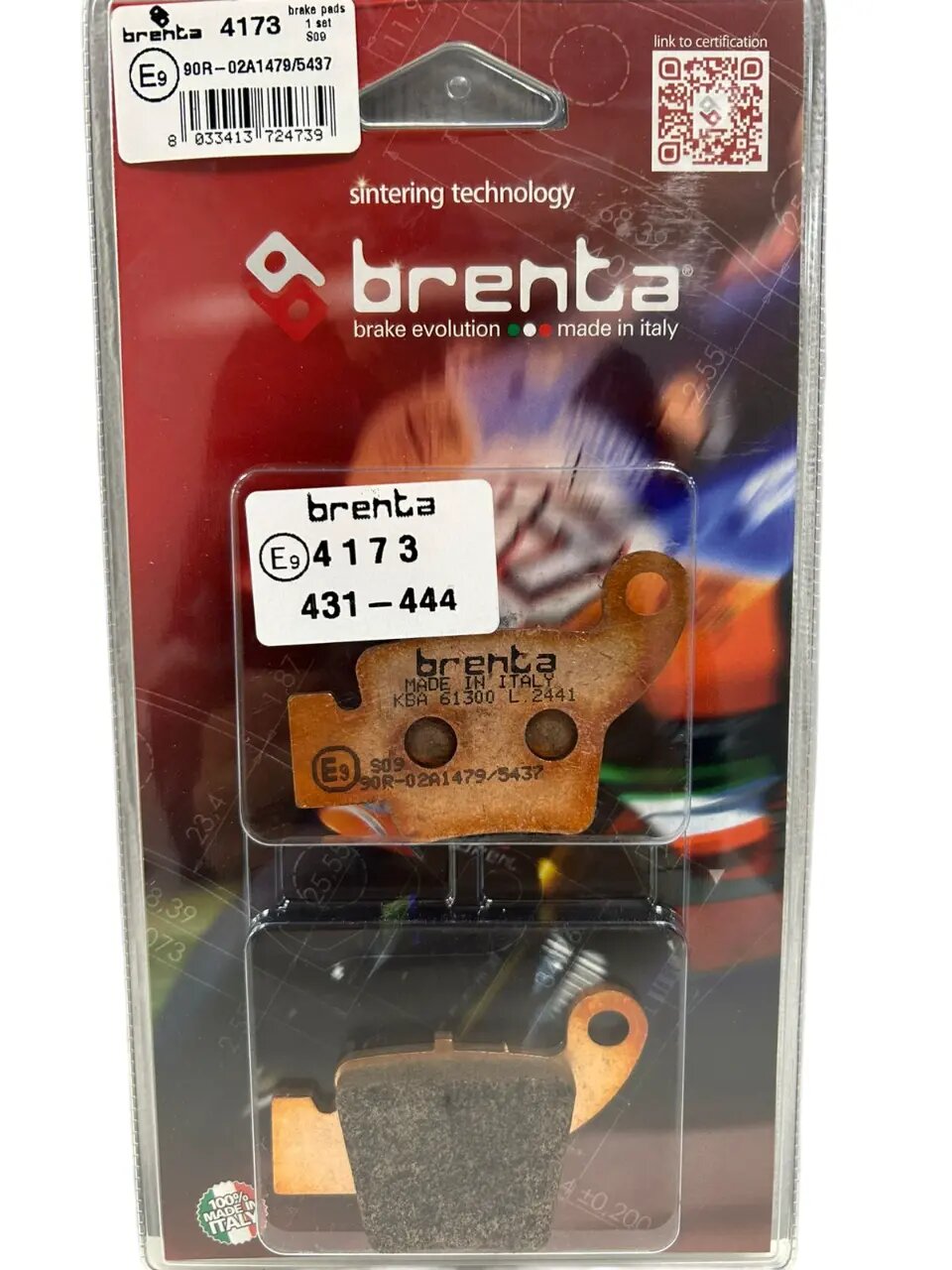 Тормозные колодки Brenta BR4173 (FT4173)