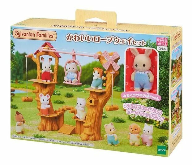 KNOW EASY-лесное приключение сильванских семей Парк детских канатных дорог