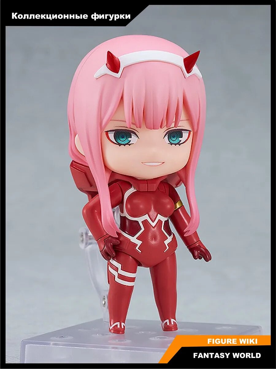 Фигурка Милый во Франксе , Зеро Ту GSC / Nendoroid 2408 Darling in the FranXX , Zero Two Action Figure