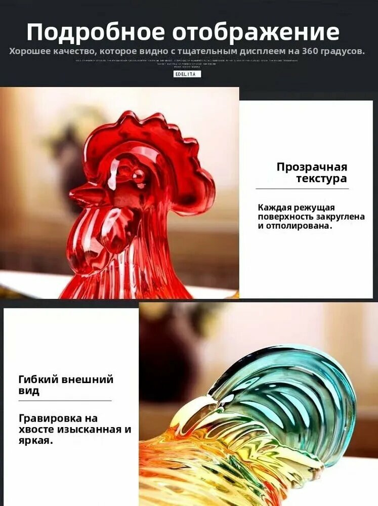 Конфетница — фото 1