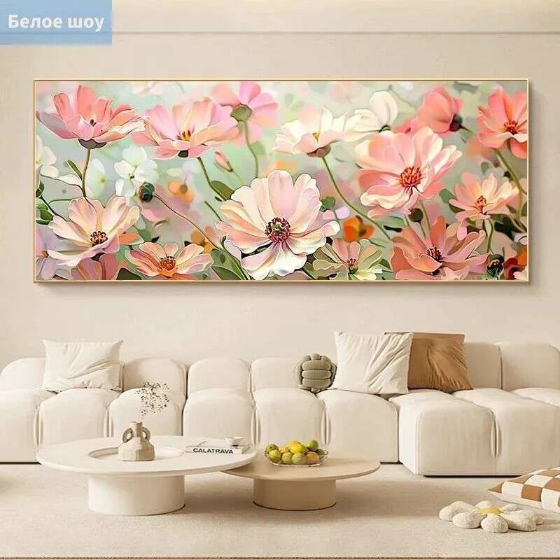 Алмазная мозаика со стразами Diamond Hobby "Разноцветные цветы" 120х50см