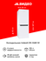 Холодильник Indesit DS 3160 W