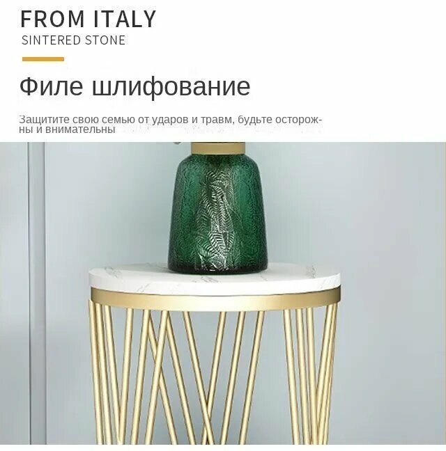 Консоль, 30х30х90 см — фото 1