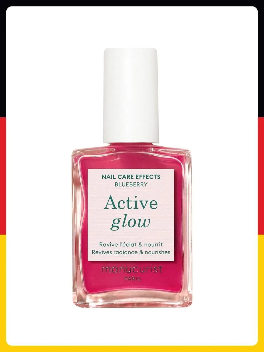 Лак для ногтей Manucurist Nail & Hand Care Active Glow Blueberry, 15 мл голубика уход за ногтями