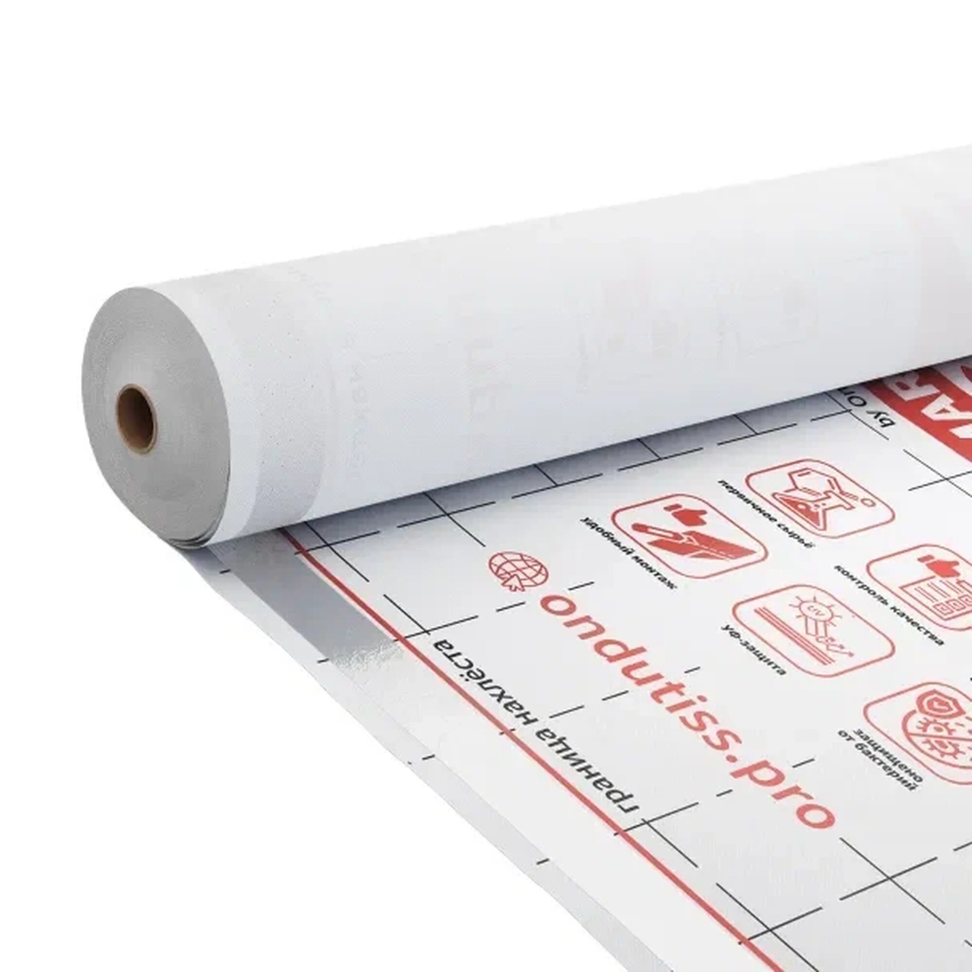 Ветрозащита ондутис Smart А (30м2) ONDUTISS Пленка строительная ветрозащитная с интегрированной монтажной лентой