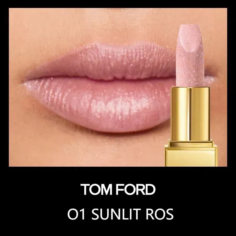 Бальзам для губ