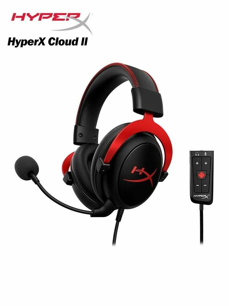 HyperX Наушники проводные с микрофоном HyperX cloud ll наушники, 3.5 мм, черный, красный