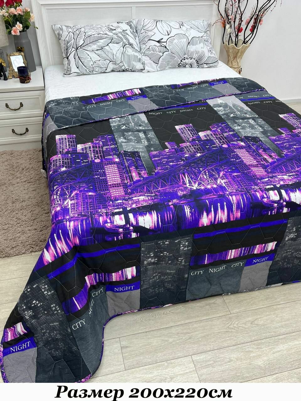 Kerimov Group покрывало евро, бязь, хлопок 100%, стеганый, двустороннее