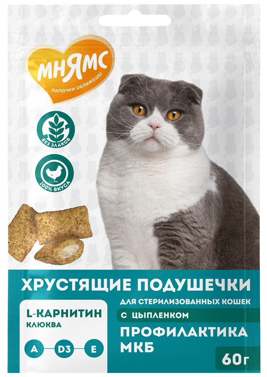 Лакомство Мнямс Профилактика МКБ для стерилизованных кошек хрустящие подушечки, цыпленок и клюква, 60 г