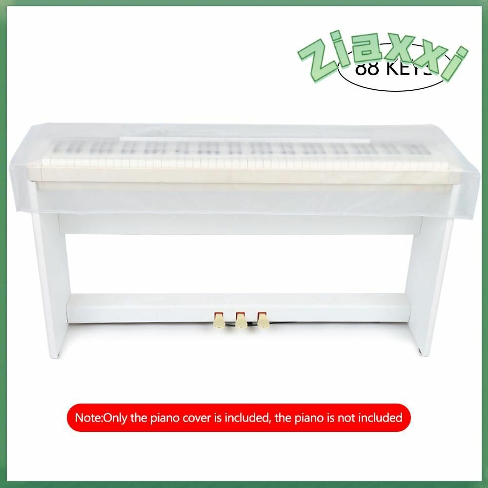 Крышка клавиатуры пианино с 88 клавишами