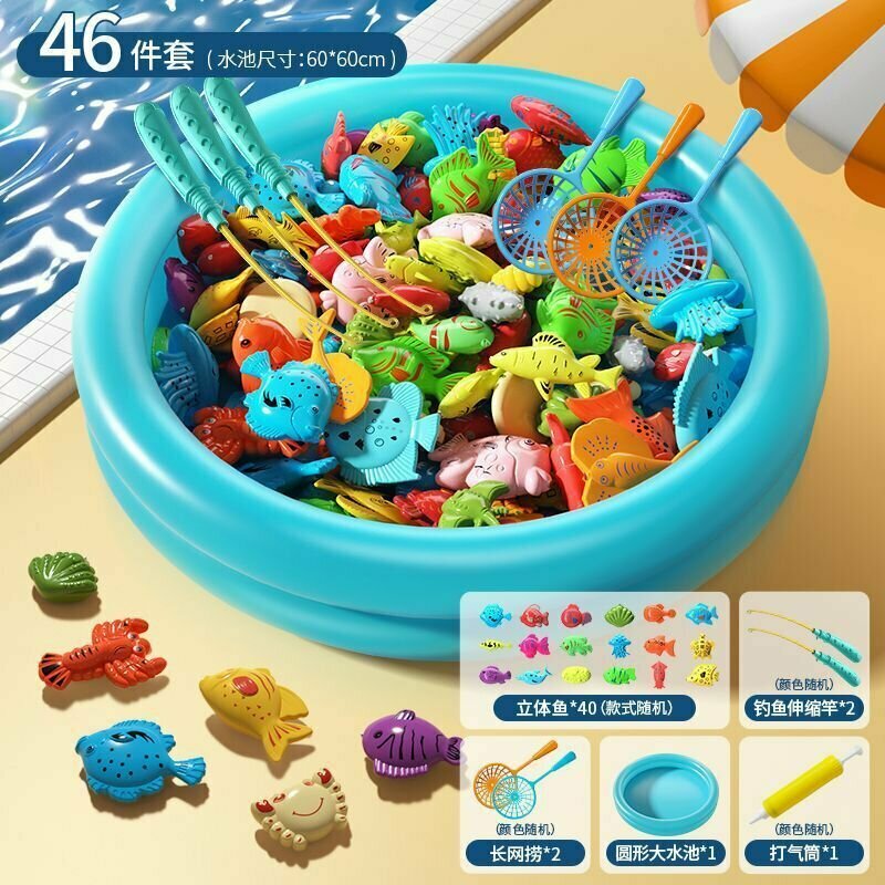 Игровой набор "Рыбалка", для детей от 3 лет, двухслойный бассейн, 46 элементов