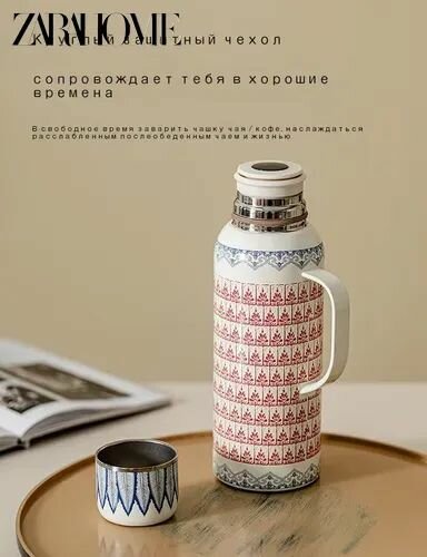 PAILIR Термос Отверстие для питья, С ручкой, С кнопкой, 0.82 л